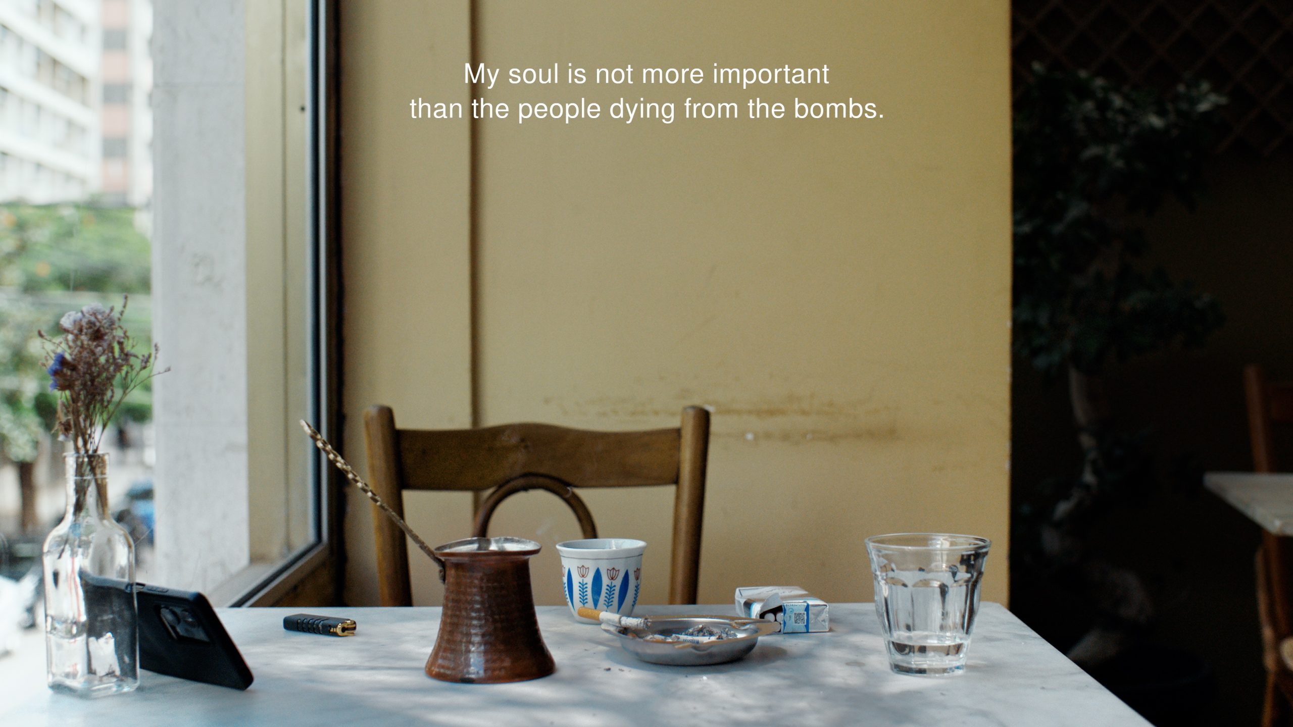 Manal Issa, 2024 + The Diary of a Sky - Open City Documentary Festival