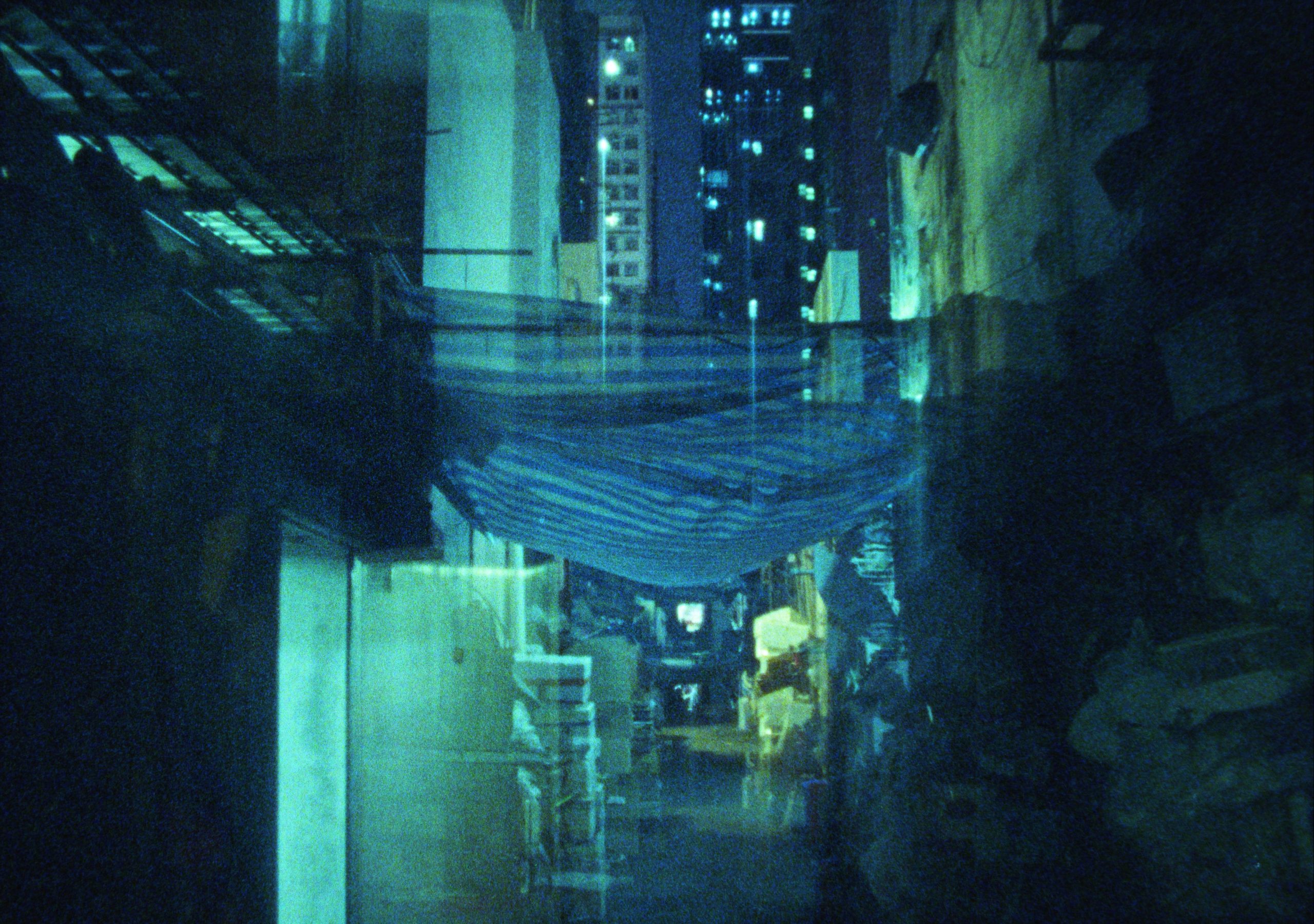 In Focus: Simon Liu - Open City Documentary Festival