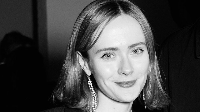 Claire Marie Healy - Open City Documentary Festival